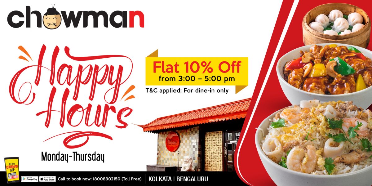 Unbox the Surprise! - Chowman coupon codes, offers and deals