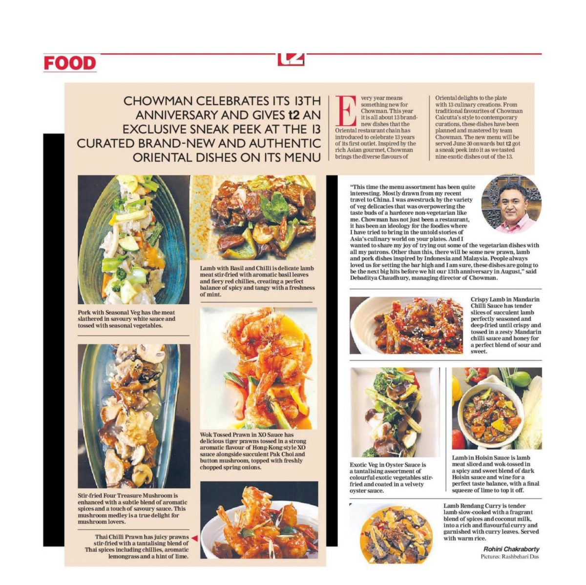 Chowman celebrates its 13th Anniversary and gives T2 a sneak peak – Chowman